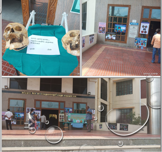 Association of Oral and Maxillofacial Surgeons of India