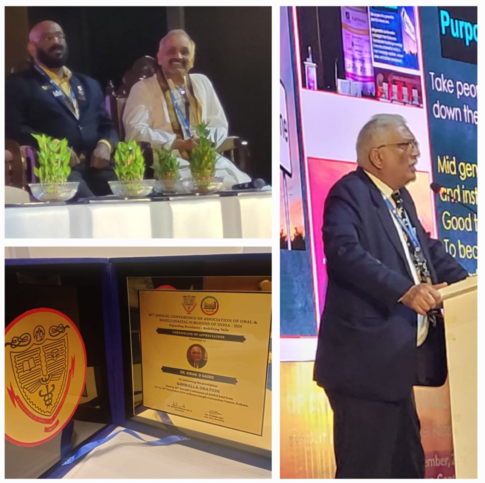 Association of Oral and Maxillofacial Surgeons of India
