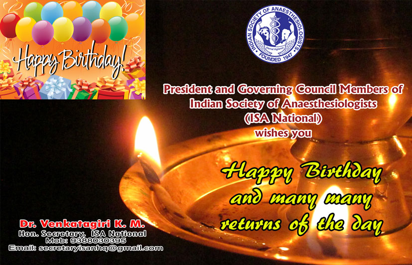 Association of Oral and Maxillofacial Surgeons of India